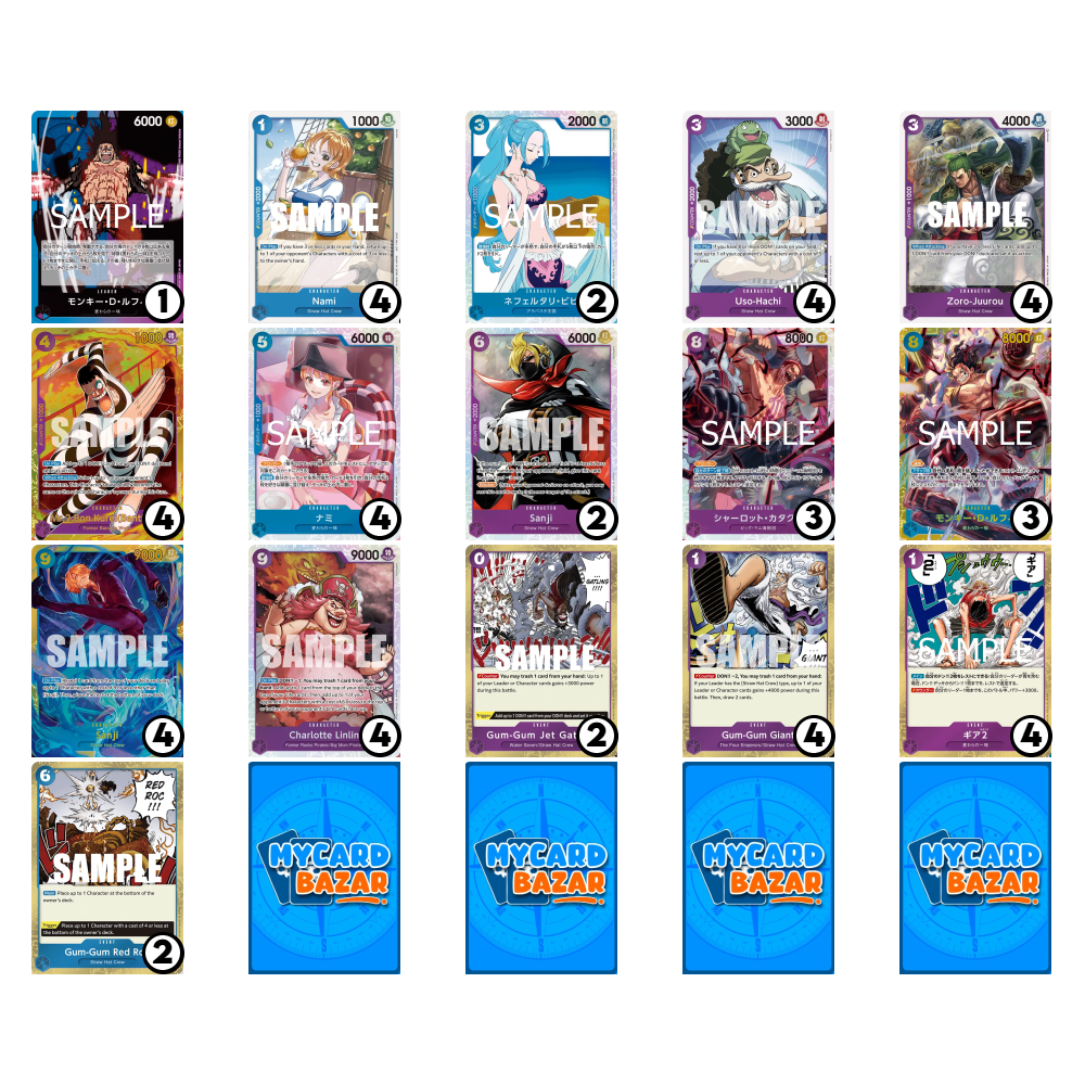 My Card Bazar - One Piece Deck Meta Monkey D Luffy